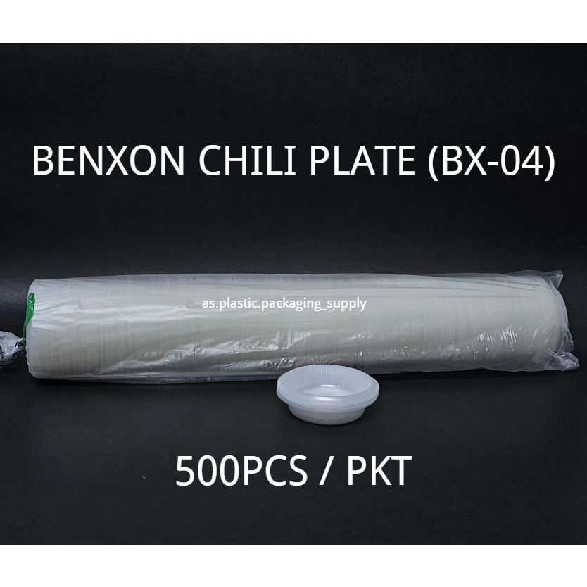 Disposable Plastic Chilli Plate / Piring Plastik Sos Cili (500pcs ...
