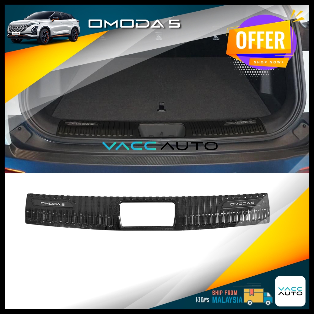 Chery Omoda 5 2022 - 2024 Rear Bumper Protector In Rear Bumper Guard ...