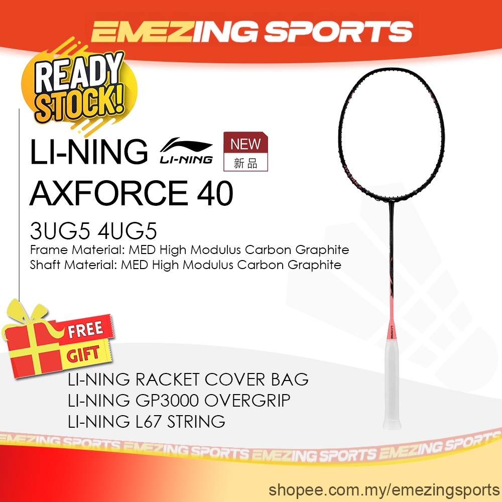 (2024 NEW) LI-NING Axforce 40 Badminton Racquet Unstrung (Free Grip ...