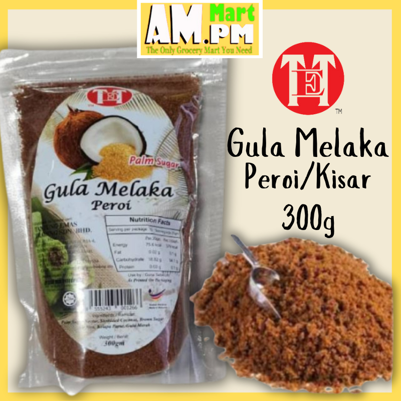 [HALAL] GULA MELAKA PEROI GULA MELAKA KISAR 300G | Shopee Philippines