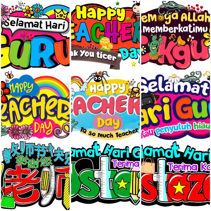 2024 Topper Wording Teacher Day Waterproof Waterproof Teacher's Day ...