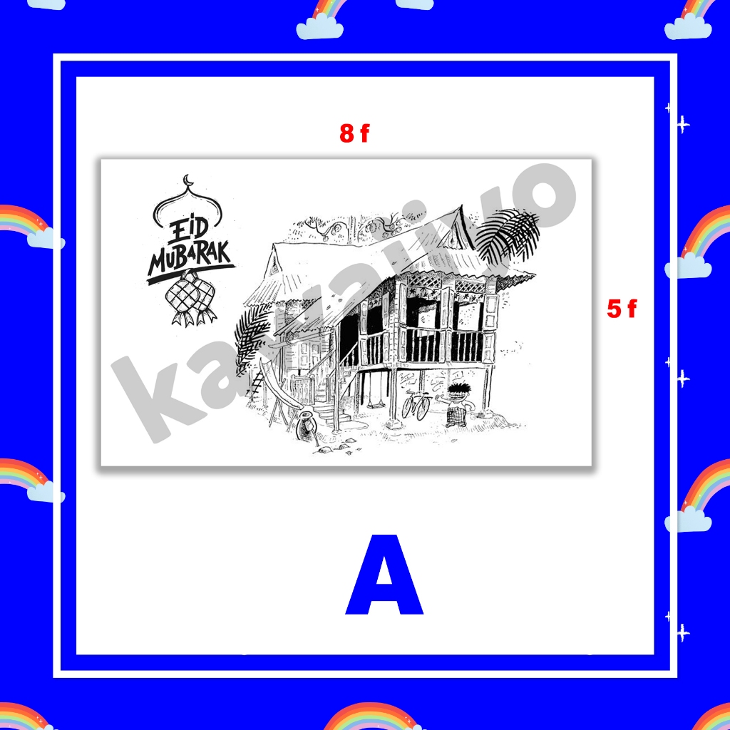 Backdrop Hari Raya 2024 (8x5 feet) Kawaiiyo | Shopee Philippines