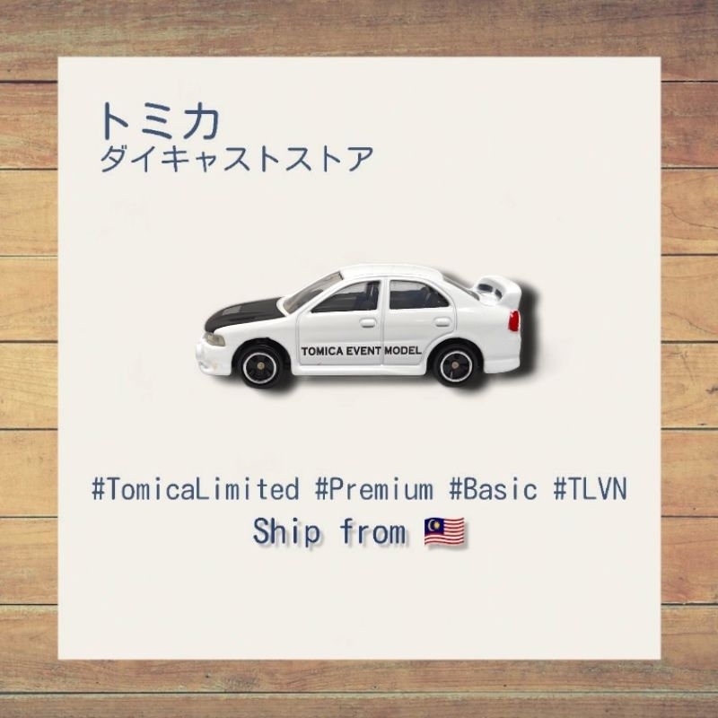 Takara Tomy Tomica Event Model Mitsubishi Lancer Evo IV | Shopee ...