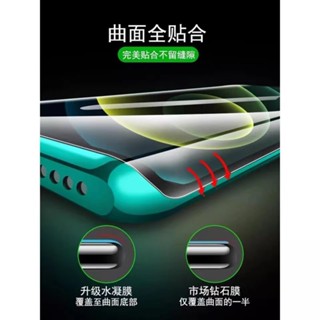 HMD Pulse Pro / Pulse Plus / Atlas / Aura / Vibe / XR21 / Hydrogel ...