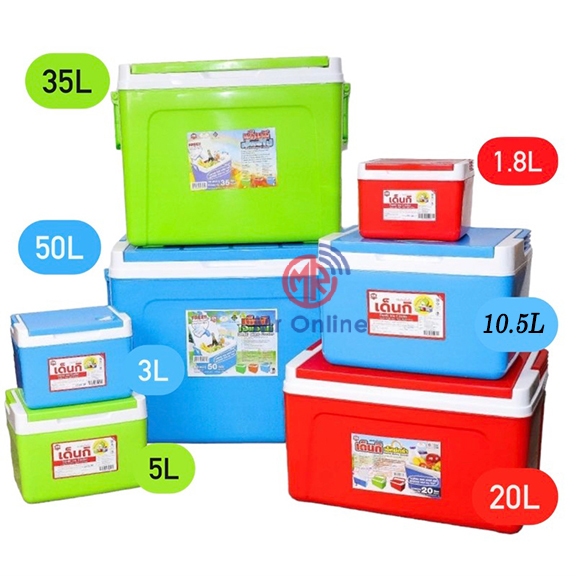 DragonWare Rectangle 1.8-5L Denki Ice Box/Cooler Box/Ice Bucket/Storage ...