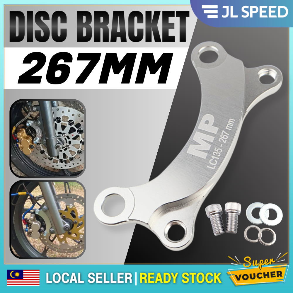 267MM Front Disc Caliper Bracket Piring Disk Tapak Braket 267 Y15 Y15ZR ...