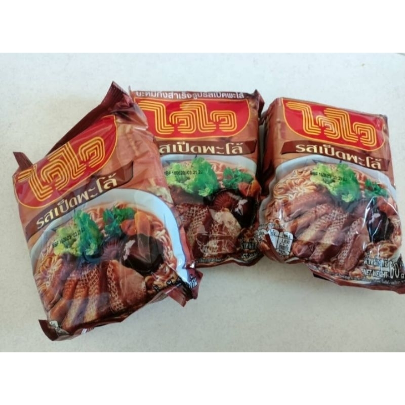 Palo Duck Flavor Instant Noodles,Stir Fried Clams flavor 60g*1pcs ...