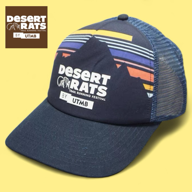 BUFF Trucker Cap By UTMB | Shopee Philippines