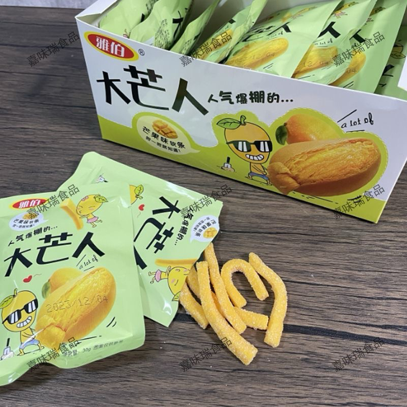 Yabo Mango Gummy Mango Gummy Candy Snacks Dormitory Stalls Influencer ...