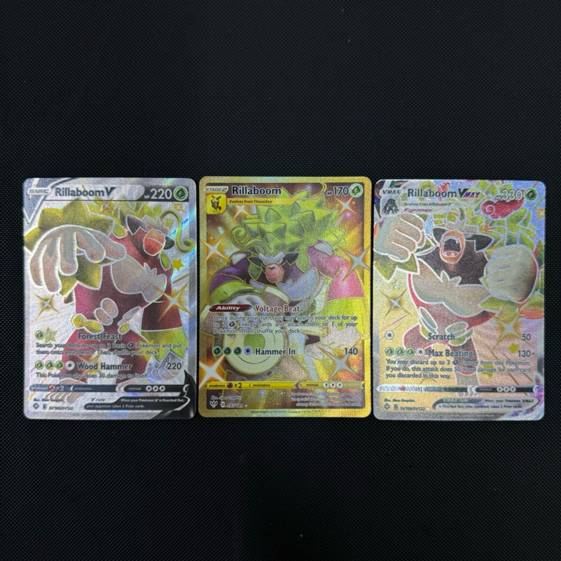 Rillaboom Shiny/Gold Set - PTCG Pokemon Card | Shopee Philippines