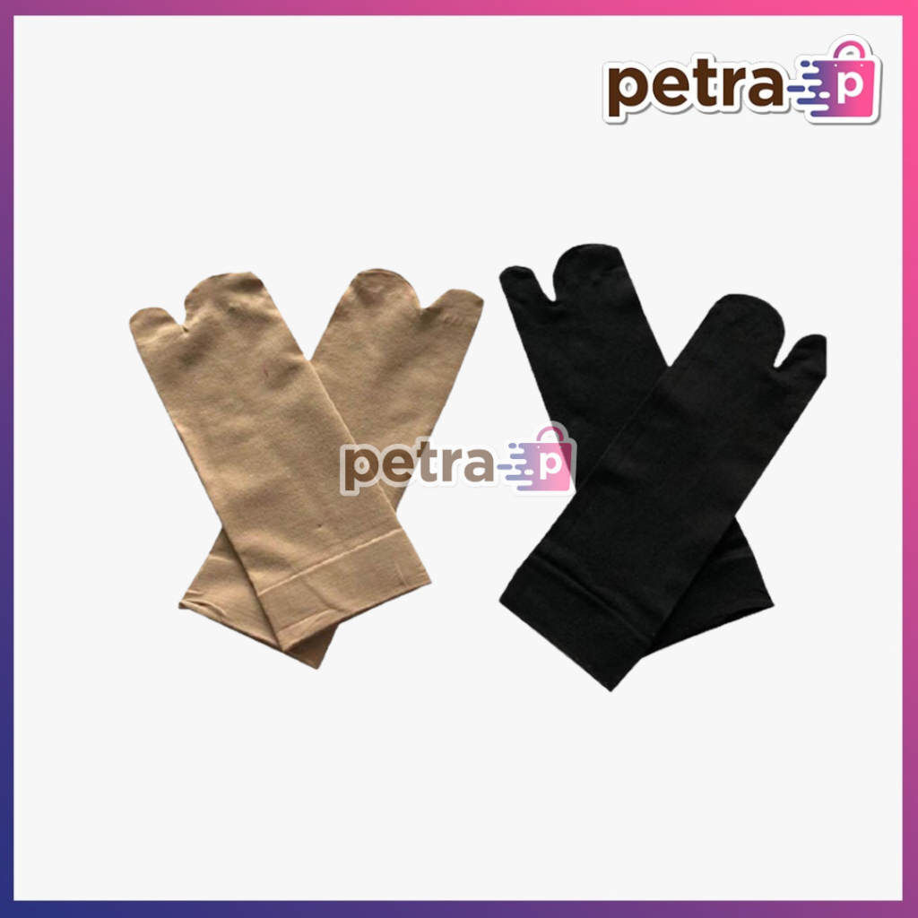 Hajj Umrah Muslimah Socks | Shopee Philippines