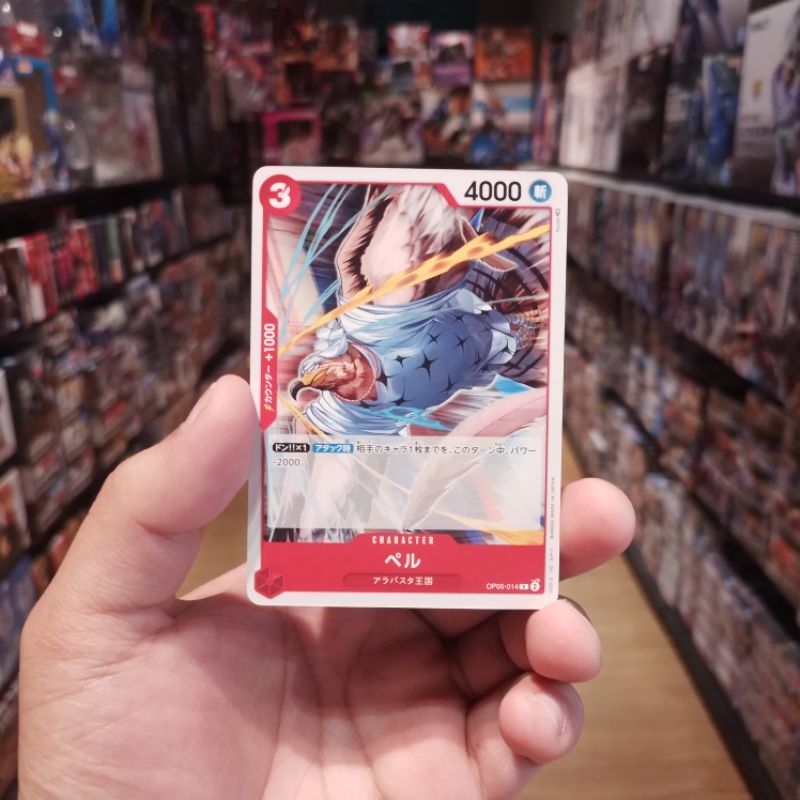 One Piece TCG OP05-014 (Red) RUC Card | Shopee Philippines