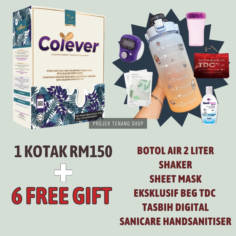 TDC C2JOY Susu Kolostrum C2 Joy Colever Colostrum Milk Free Register ...