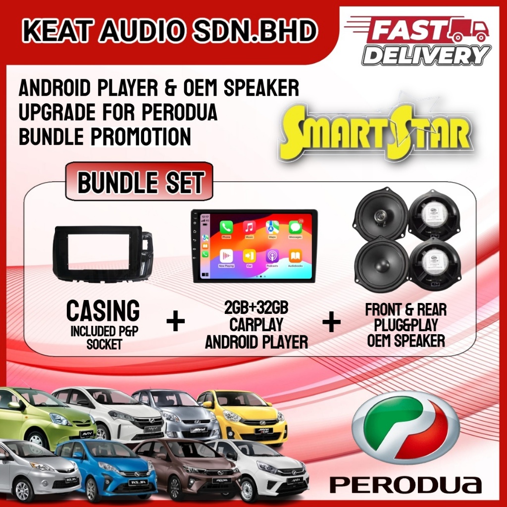 ANDROID PLAYER 2GB+32GB CARPLAY OEM PLUGNPLAY SPEAKER UPGRADE FOR ...