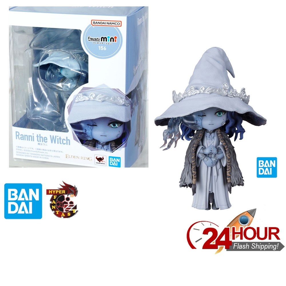 BANDAI Figuarts mini Ranni the Witch ELDEN RING | Shopee Philippines