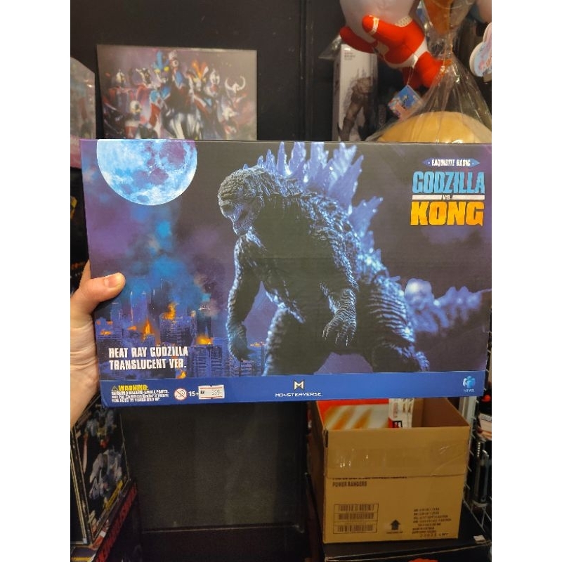 Hiya Godzilla vs. Kong Heat Ray Godzilla Translucent Ver. Figure ...