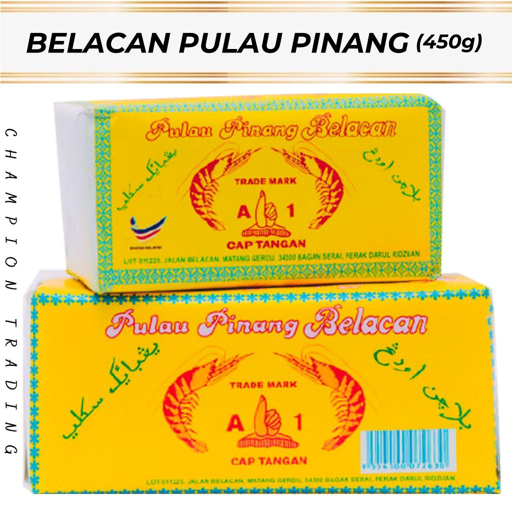 Pinang ISLAND HAND CAP 450g | Shopee Philippines