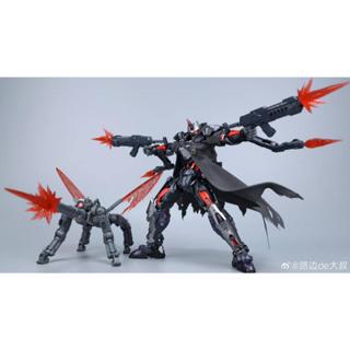 Hemoxian Over Zero Tastier UTX-6030 Non Zero Studio and Mode Line Ultra ...