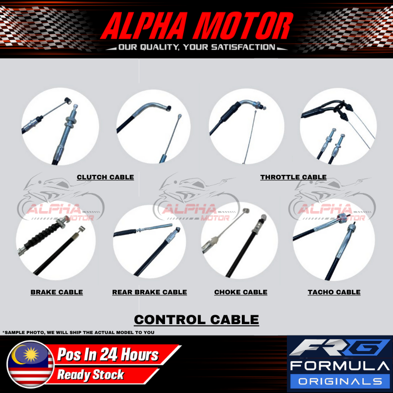 SUZUKI TXR150 TX150 FRG FORMULA SPEEDOMETER CLUTCH THROTTLE TACHO RPM ...