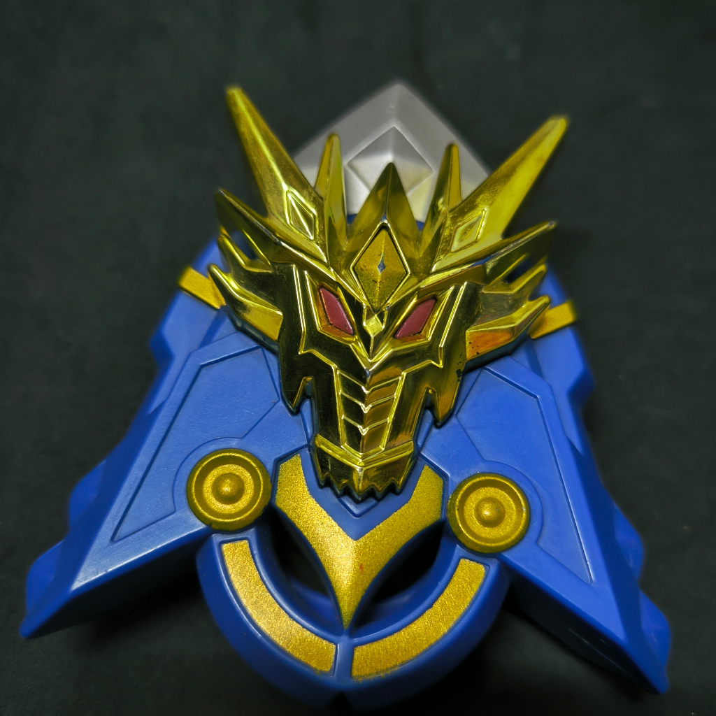 Konami Gekiryuken Madan Senki Ryukendo | Shopee Philippines