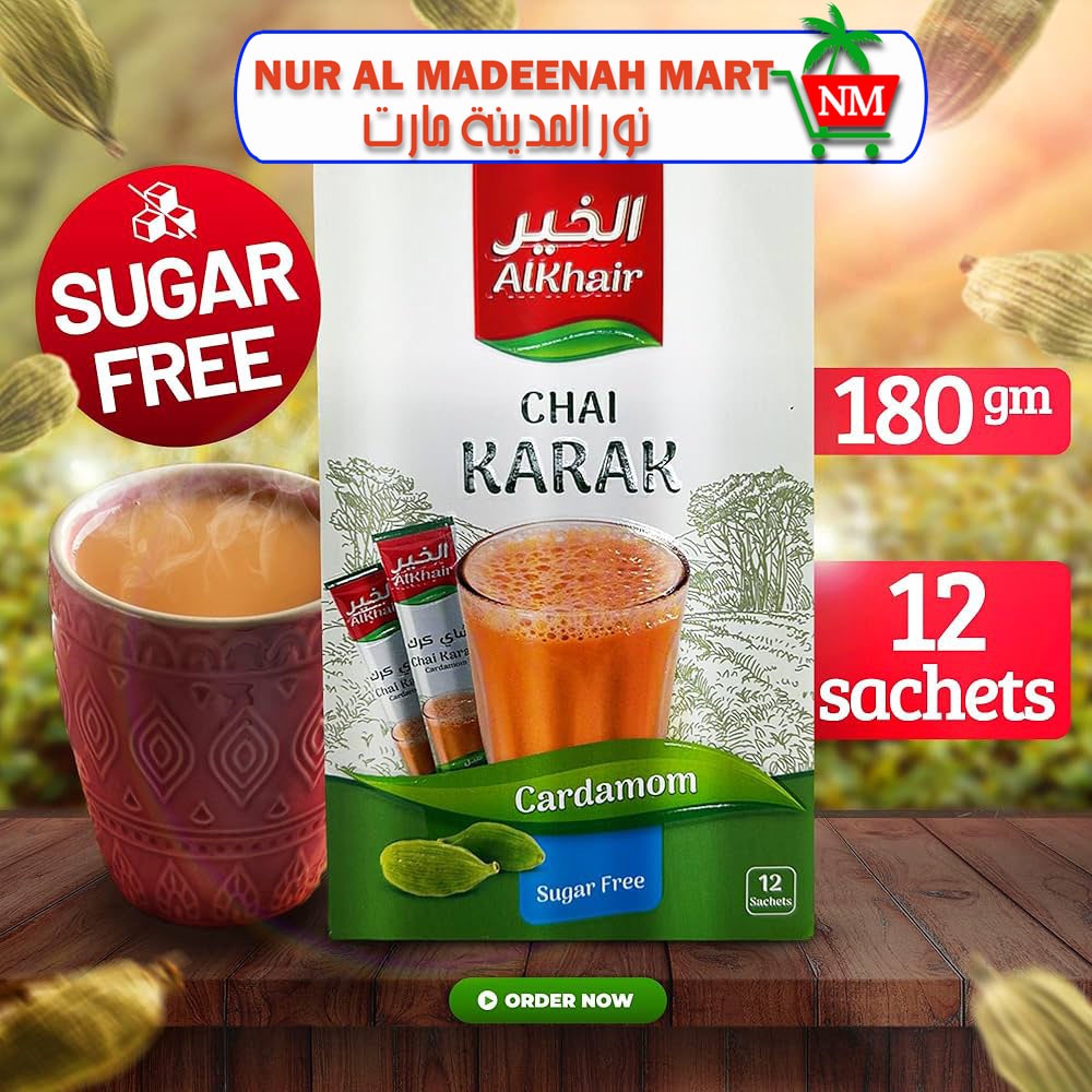 alkhair saudi karak tea cardamum sugar free12bag | Shopee Philippines