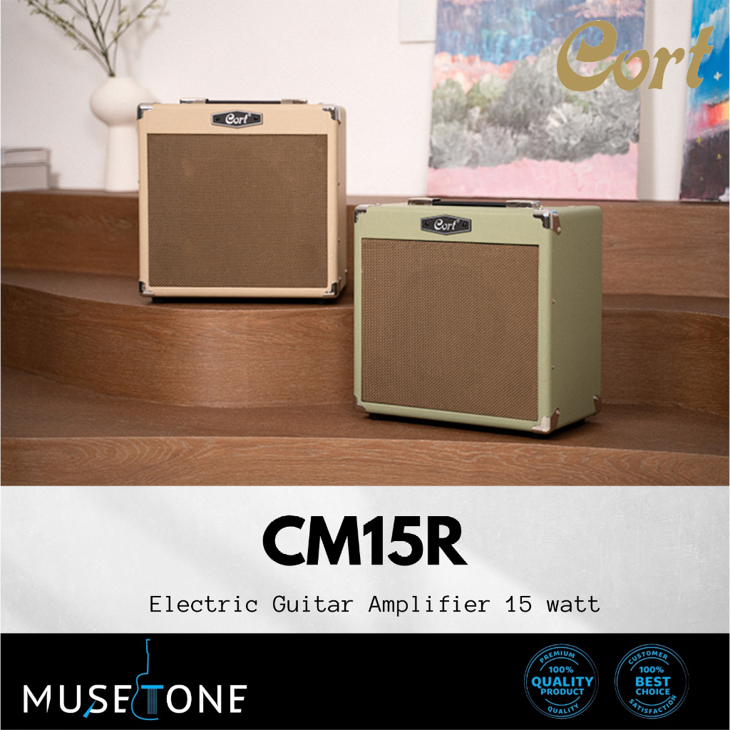 Cort CM15R Electric Guitar Amplifier (15-Watt) | Shopee Philippines
