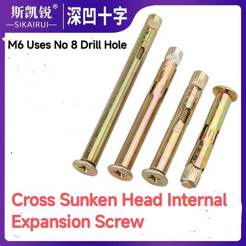 10Pcs Cross Head M6 M8 Nut Metal Wall Plug Sleeve Anchor PJ Anchor ...