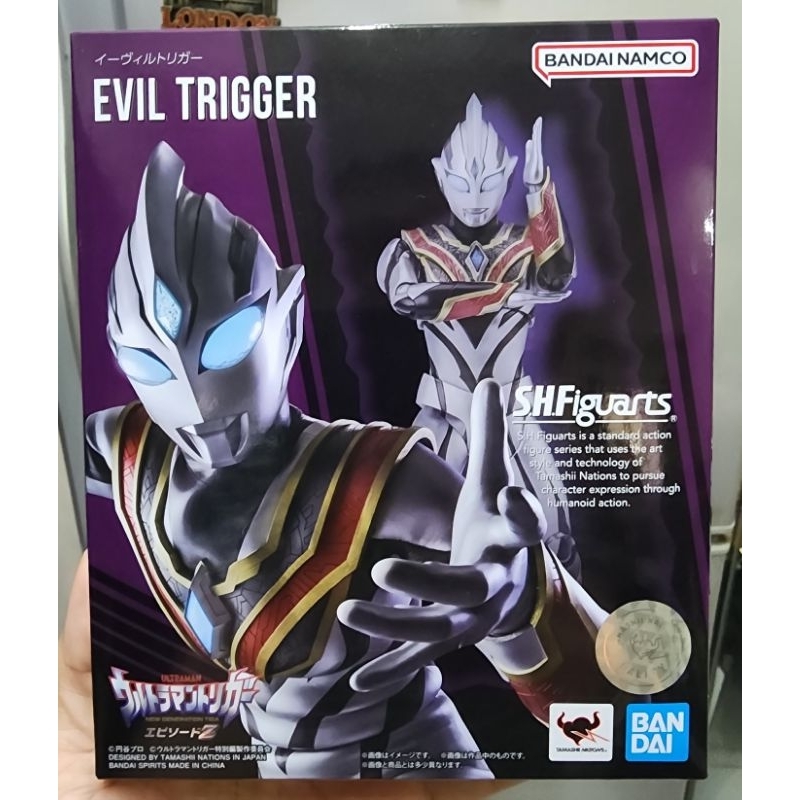 S.H.Figuarts Shf Ultraman Evil Trigger. (BIB)(Japan version) | Shopee ...