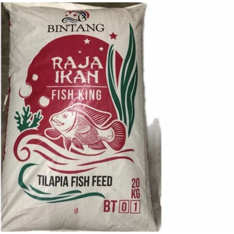 20kg Raja Ikan Anak Food Talapia Fish And Freshwater Fish BT01 Size.1 ...