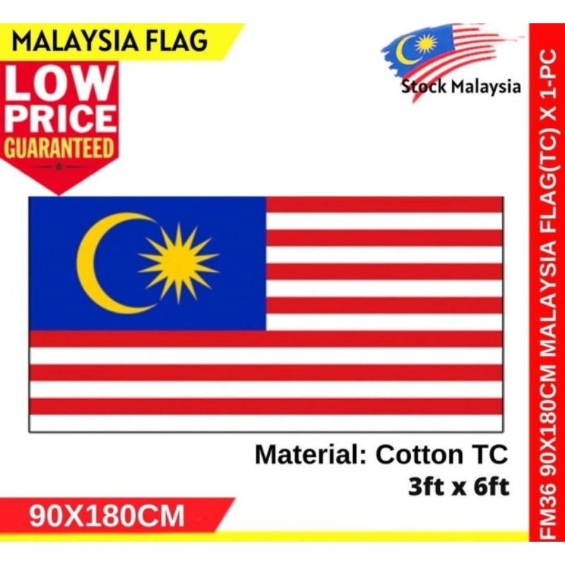 Bendera Besar 90 * 180cm Flag 3*6 ft- CottonTC -National Day Flag 马来西亚国旗Johor州旗 | Shopee Philippines