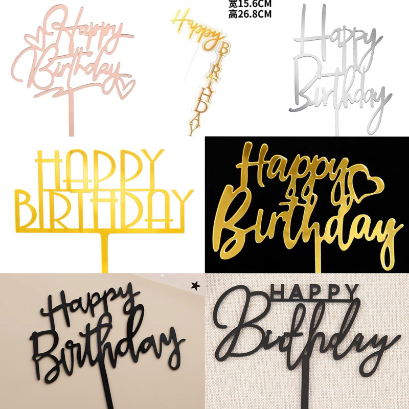 IMOCHI Simple acrylic cake Card Birthday Card HappyBirthday acrylic ...