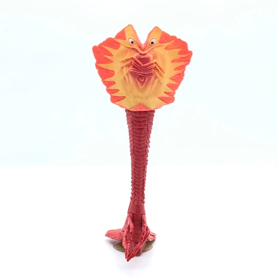 Pre Owned 5 inch Bandai UMS Alien Bira Ultraman Kaiju Seijin Ultra ...