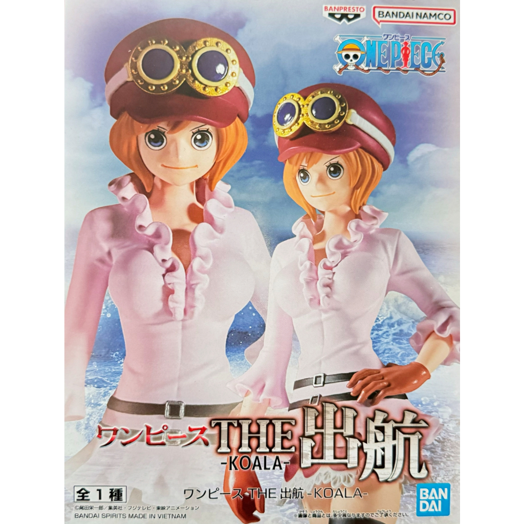 Banpresto Bandai One Piece The Shukko Koala Revolutionary Army ...