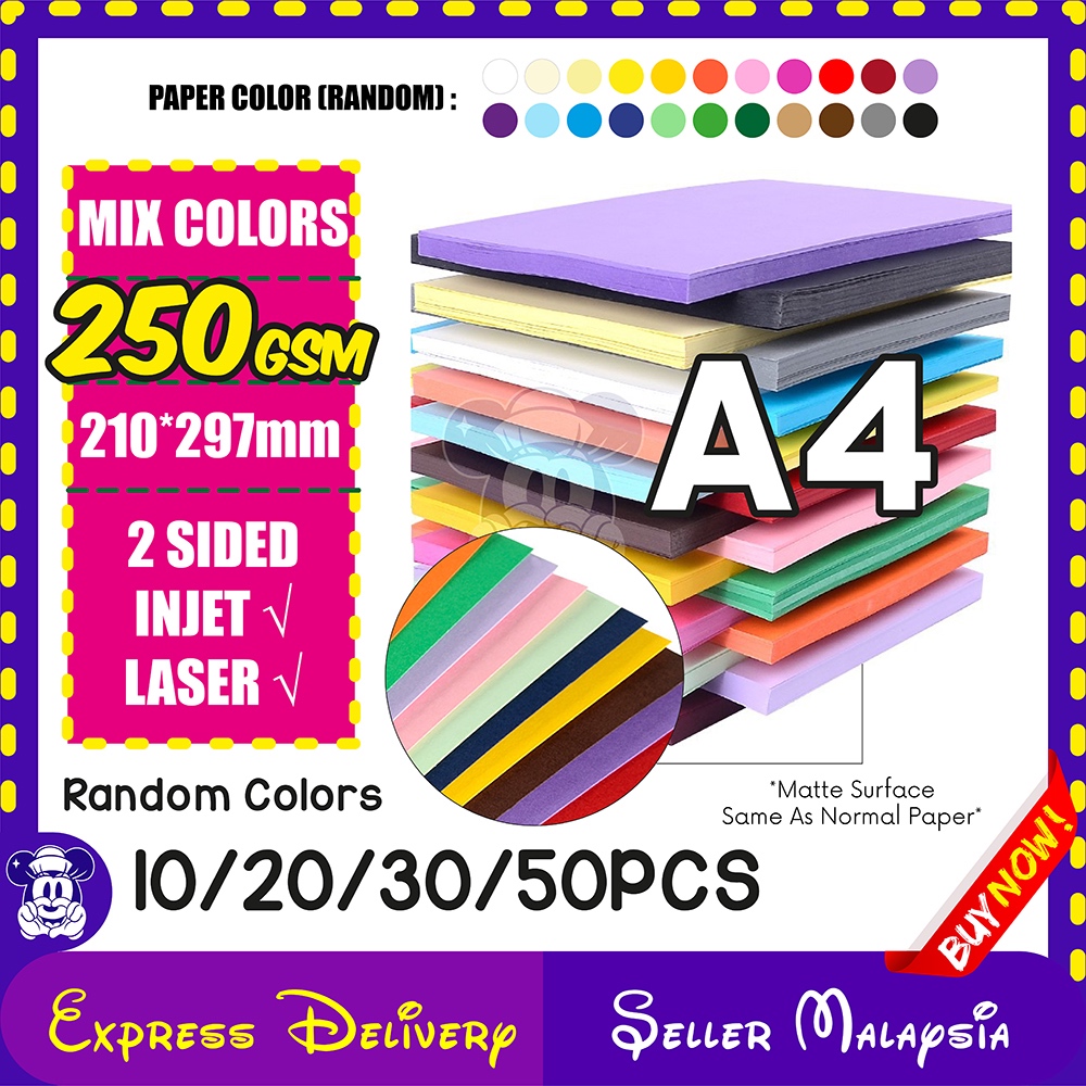 UNICRAFT A4 Color Paper 250Gsm Extra Thick Color Paper Double Side ...
