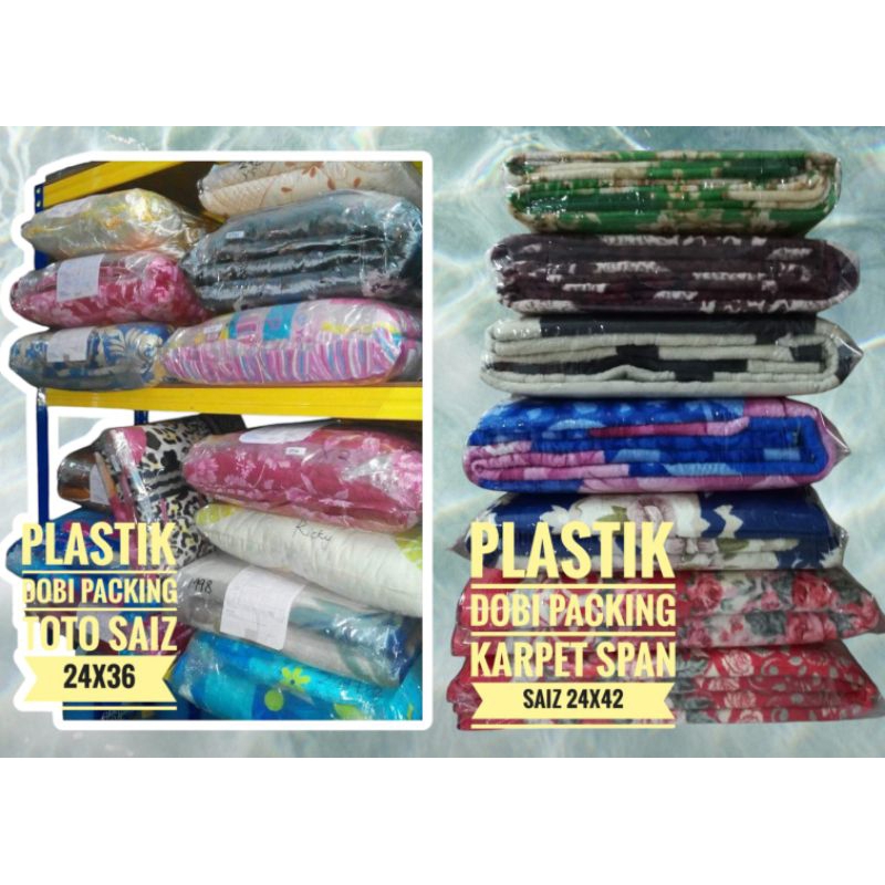 Plastik dobi packing toto 24x36 / 24x42 packing karpet span / 18x30 ...