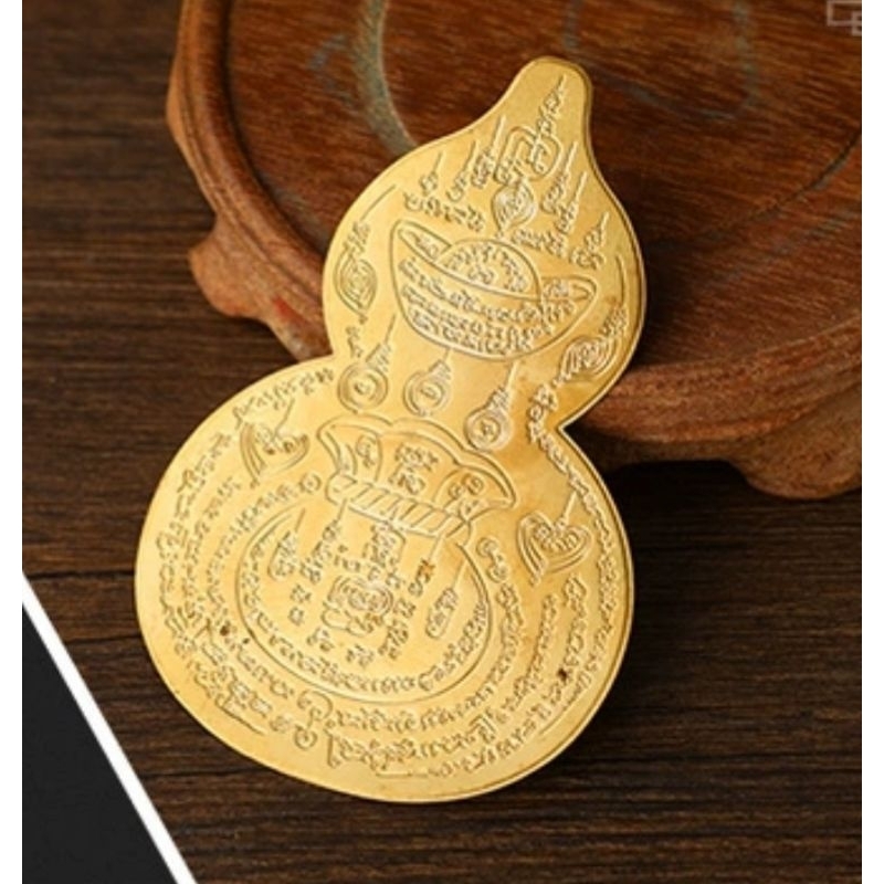 元宝葫芦铜卡 随身携带放手机壳 Yuan Bao Gourd Copper Card Carry With You And Put In ...