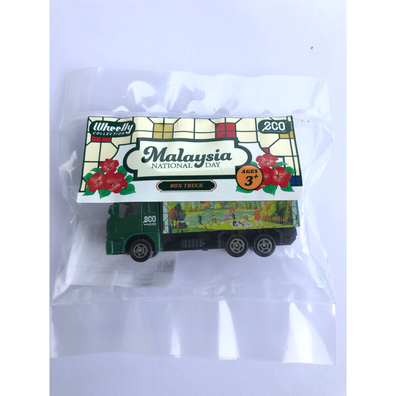 NEW 2024 Lori Eco MERDEKA [BOX TRUCK] | Shopee Philippines