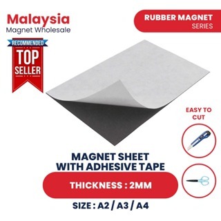 2MM Magnet Thickness A2 /A3 / A4 Size Magnet Sheet With Adhesive Tape ...