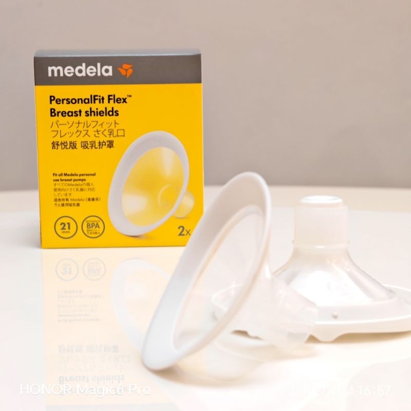Flex Breast shield (NEW) Funnel Breastshield Freestyle Swing Maxi ...