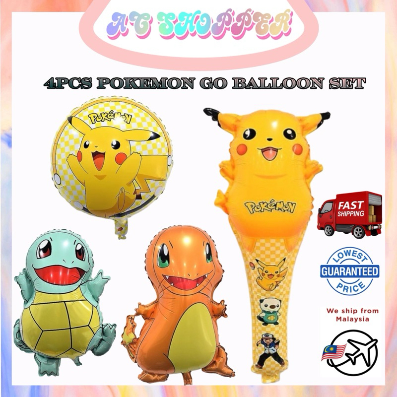 4pcs Set Balloon Pokemon Go Pikachu squirtel charmander BullBirthday ...