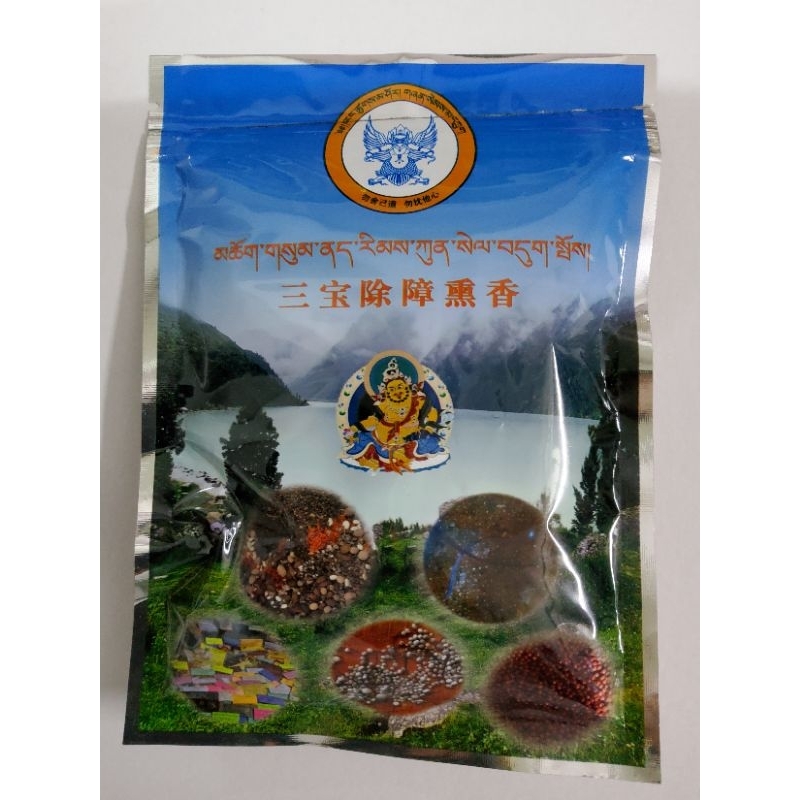 Qingzang Snow [Sambo Obstacle Removal Incense] (Pure Powder: 90g) Only ...