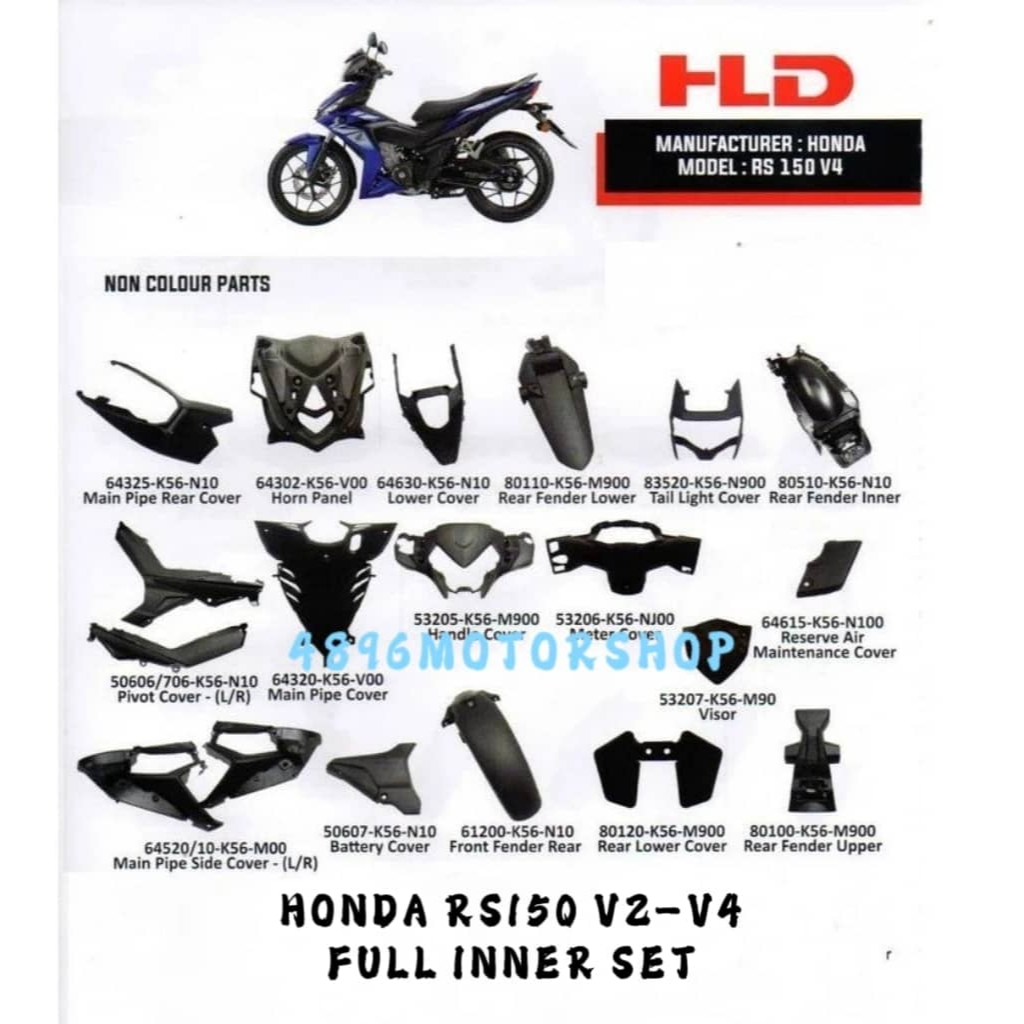 HLD (19PCS) HONDA RS150R V2 V3 V4 RS150 RS 150 FULL BODY INNER COVER ...