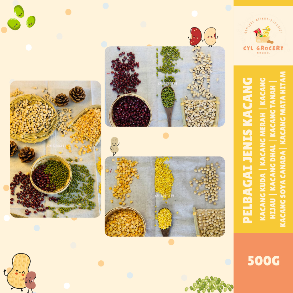 MERAH [ 500g ] DIFFERENT TYPES OF HORSE BEANS RED BEANS DHAL BEANS ...