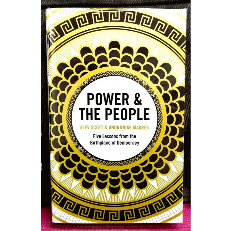 Alev Scott & Andronike Makres - POWER & THE PEOPLE: Five Lessons From ...
