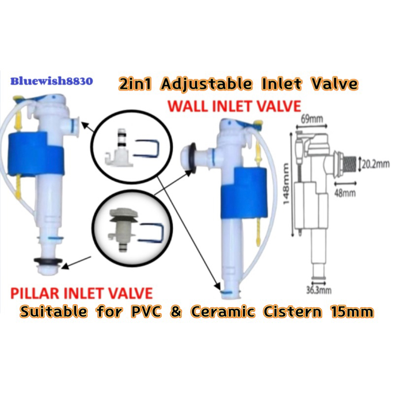ADJUSTABLE BOTTOM INLET VALVE CISTERN DUAL INLET VALVE / CERAMIC PVC ...