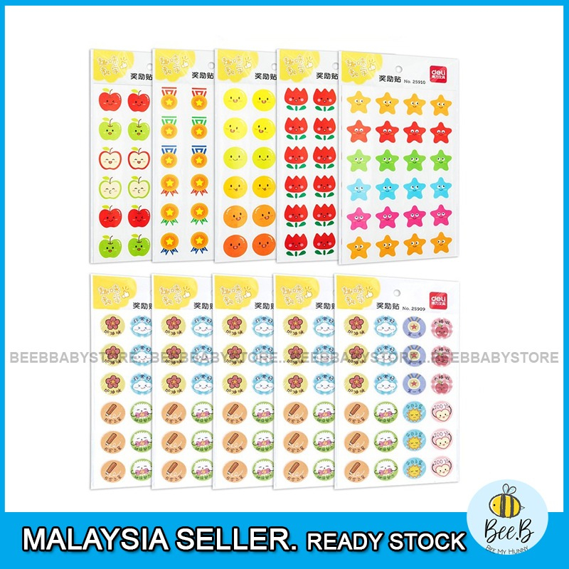 Deli Sticky Notes 25910 Star Sticker Easy Tear Off Kids Reward Sticker ...