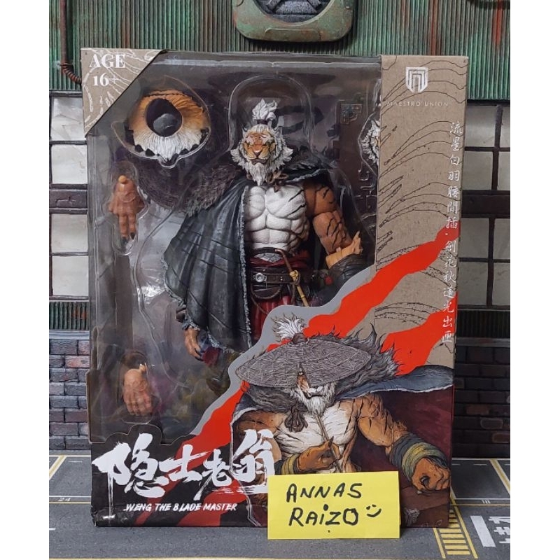 Maestro Union Furay Planet - Weng The Blade Master (BIB) | Shopee ...