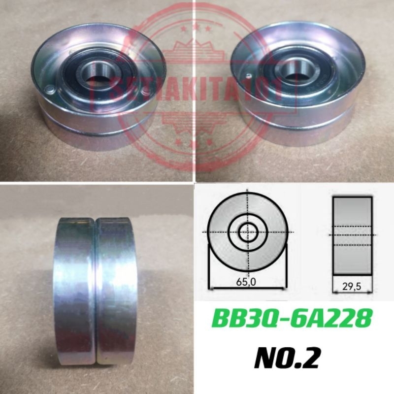 FORD RANGER T6 T7/MAZDA FIGHTER BT50 2.2/FORD EVEREST 2015YEAR FAN BELT ...