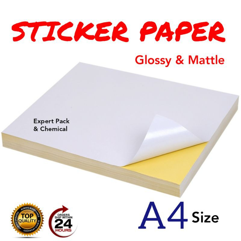 10/50/100pcs Glossy A4 Size 21x29cm Sticker Paper Label Inkjet / Laser ...