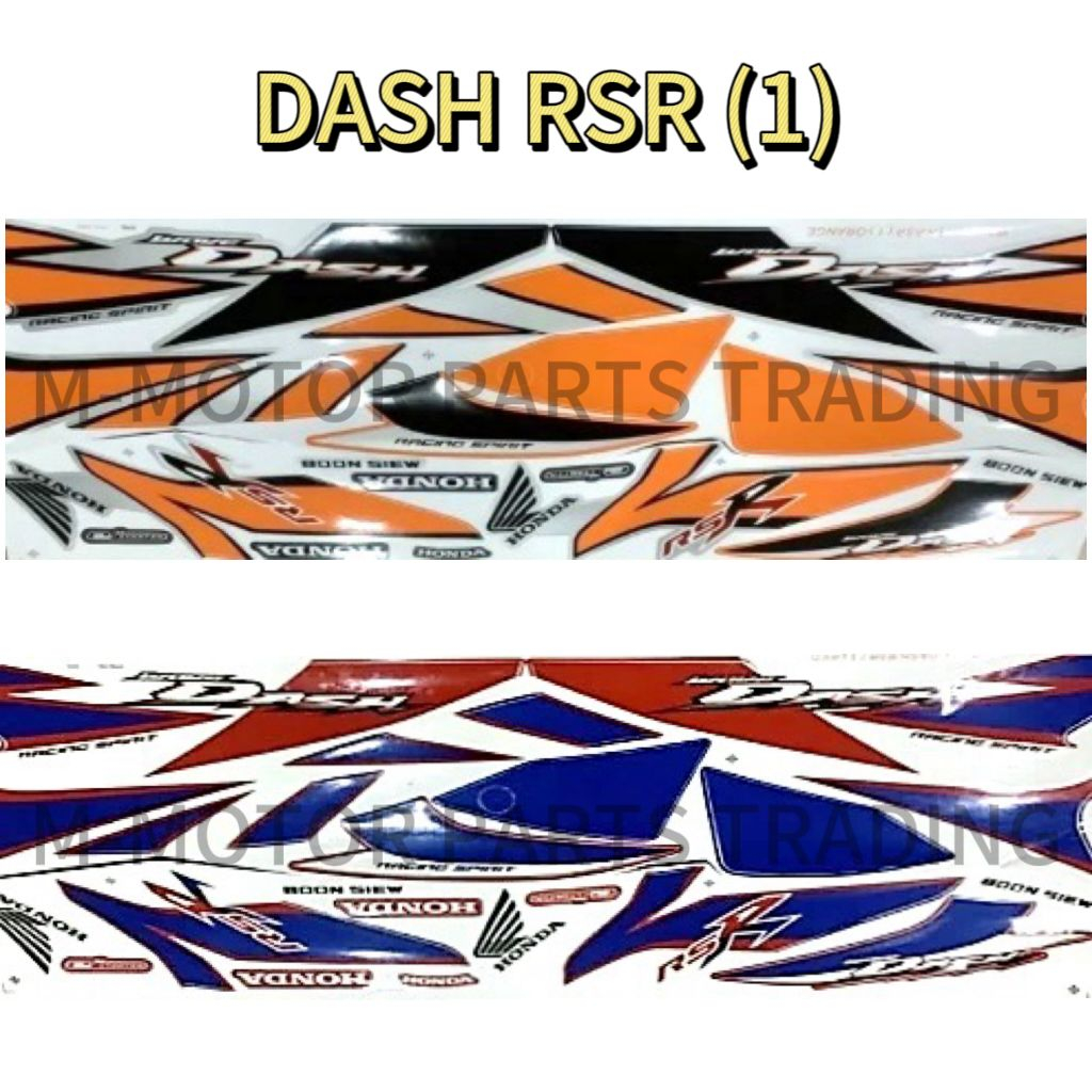 HONDA DASH RSR (1) BODY STICKER | Shopee Philippines